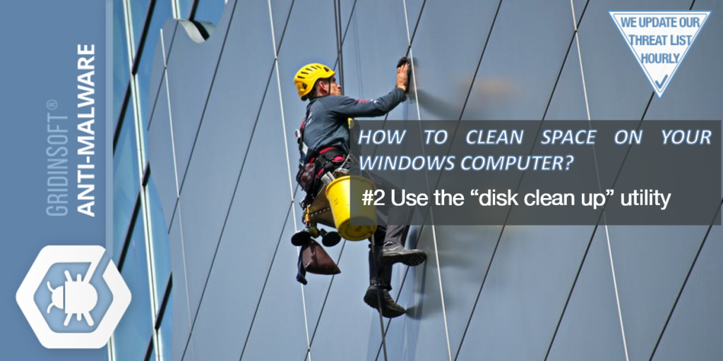 How to clean space on your Windows computer? - Gridinsoft Blogs