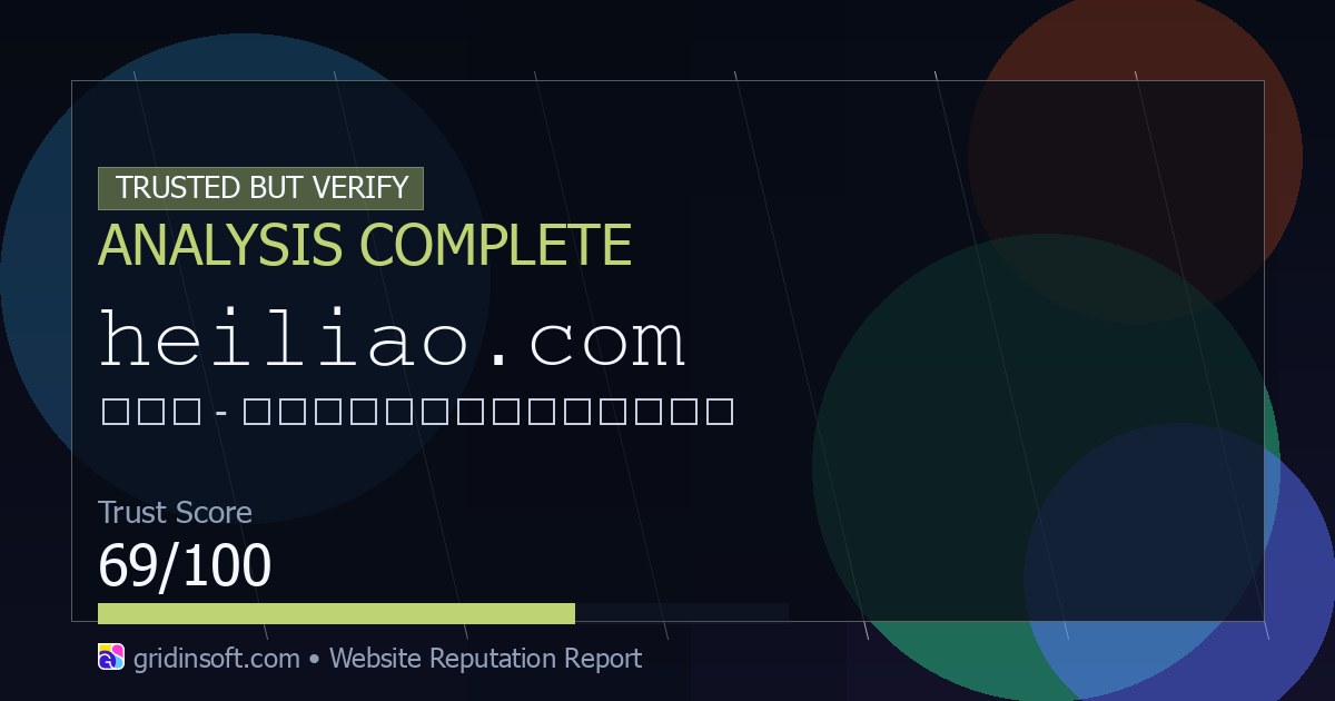 Heiliao.com Fake Social Links Review (69/100 Trust Score)