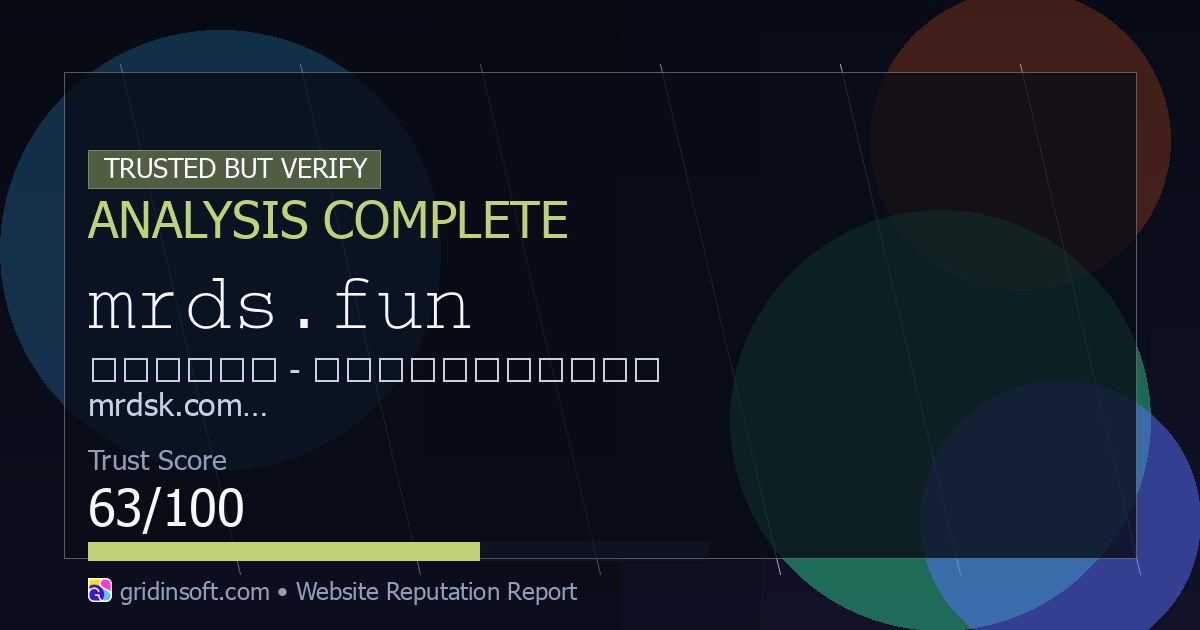 Mrds.fun - Safe or Scam? (63/100 Trust Score)