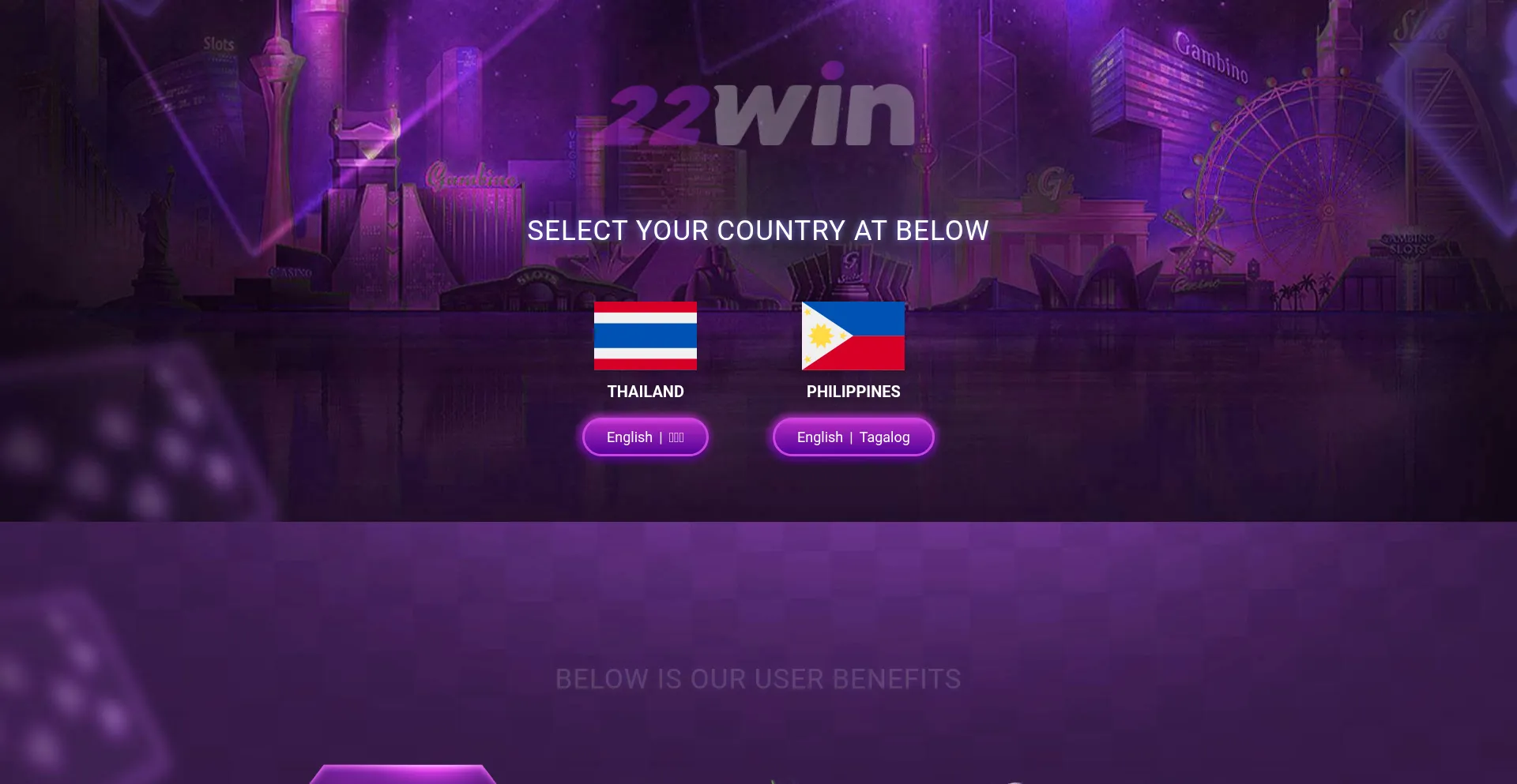 22win.com Reviews | Check if site is scam or legit