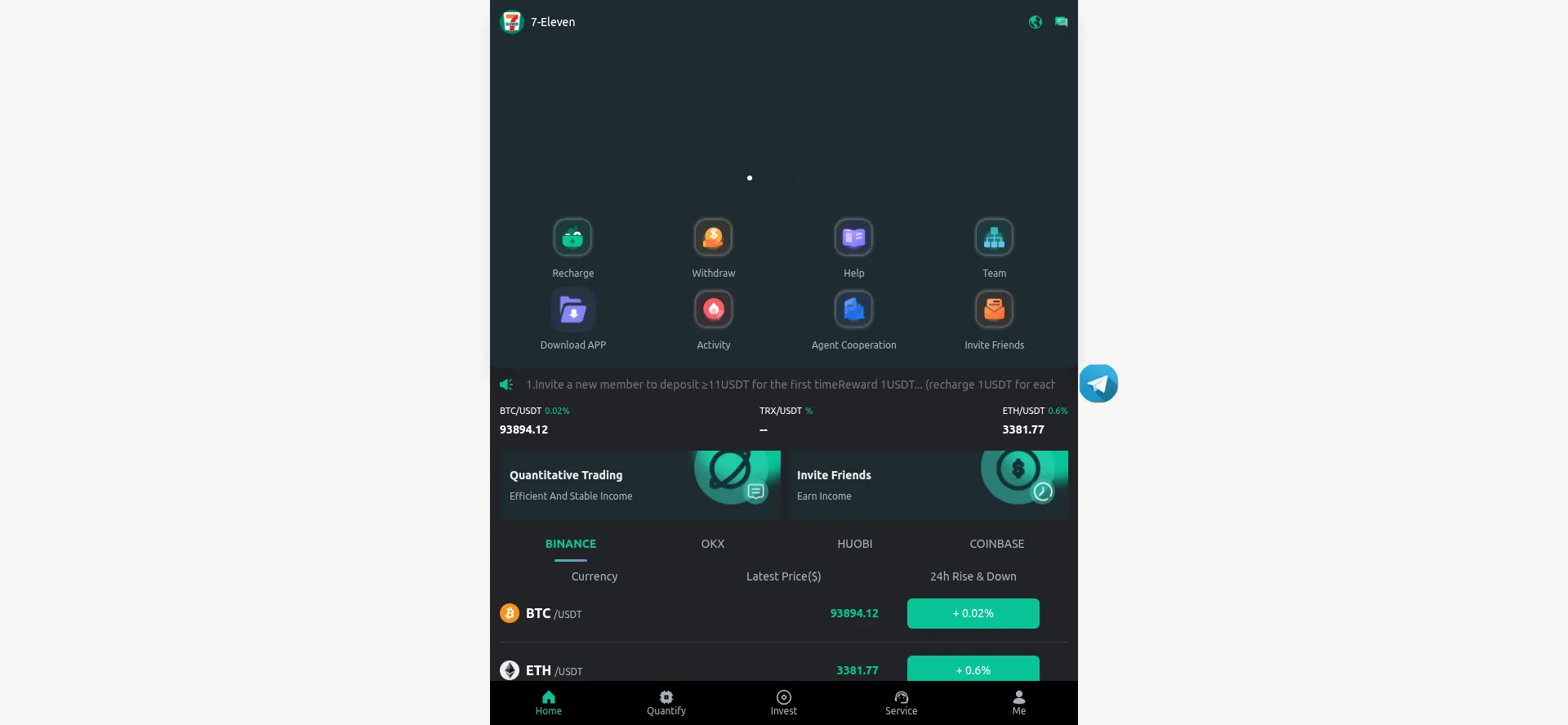 7-eleven.cm Reviews | scam, legit or safe check | Gridinsoft