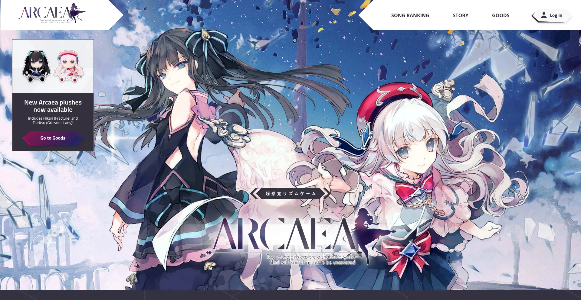 Arcaea.lowiro.com Site Review: Reputation Check