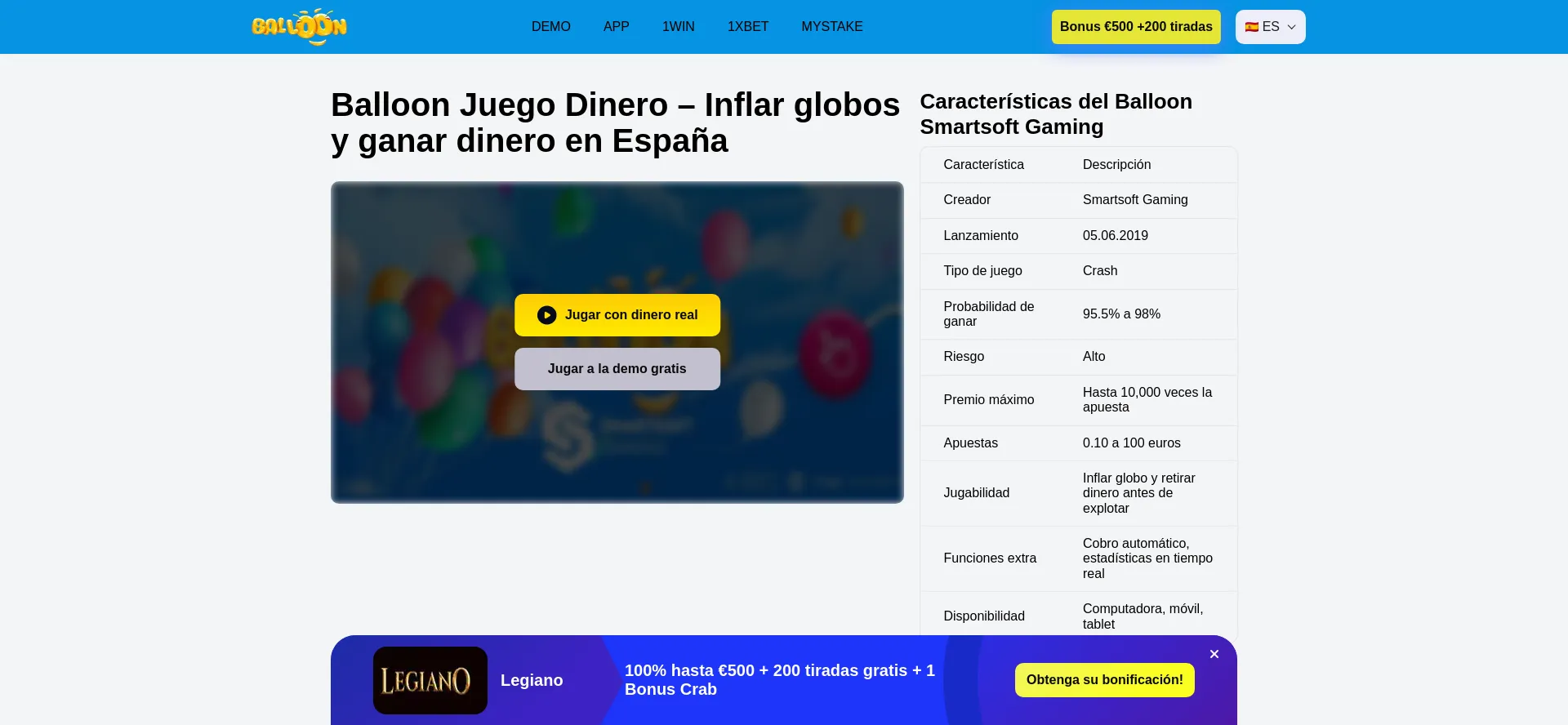 Balloon.com.es Review: Low Trust Online Casino, Trust Score 45/100