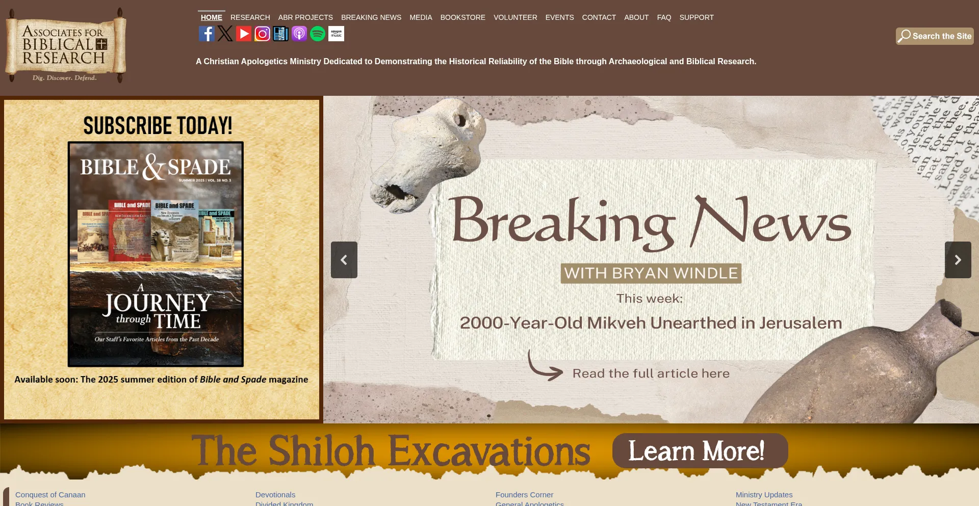 Biblearchaeology.org Site Review: Reputation Check