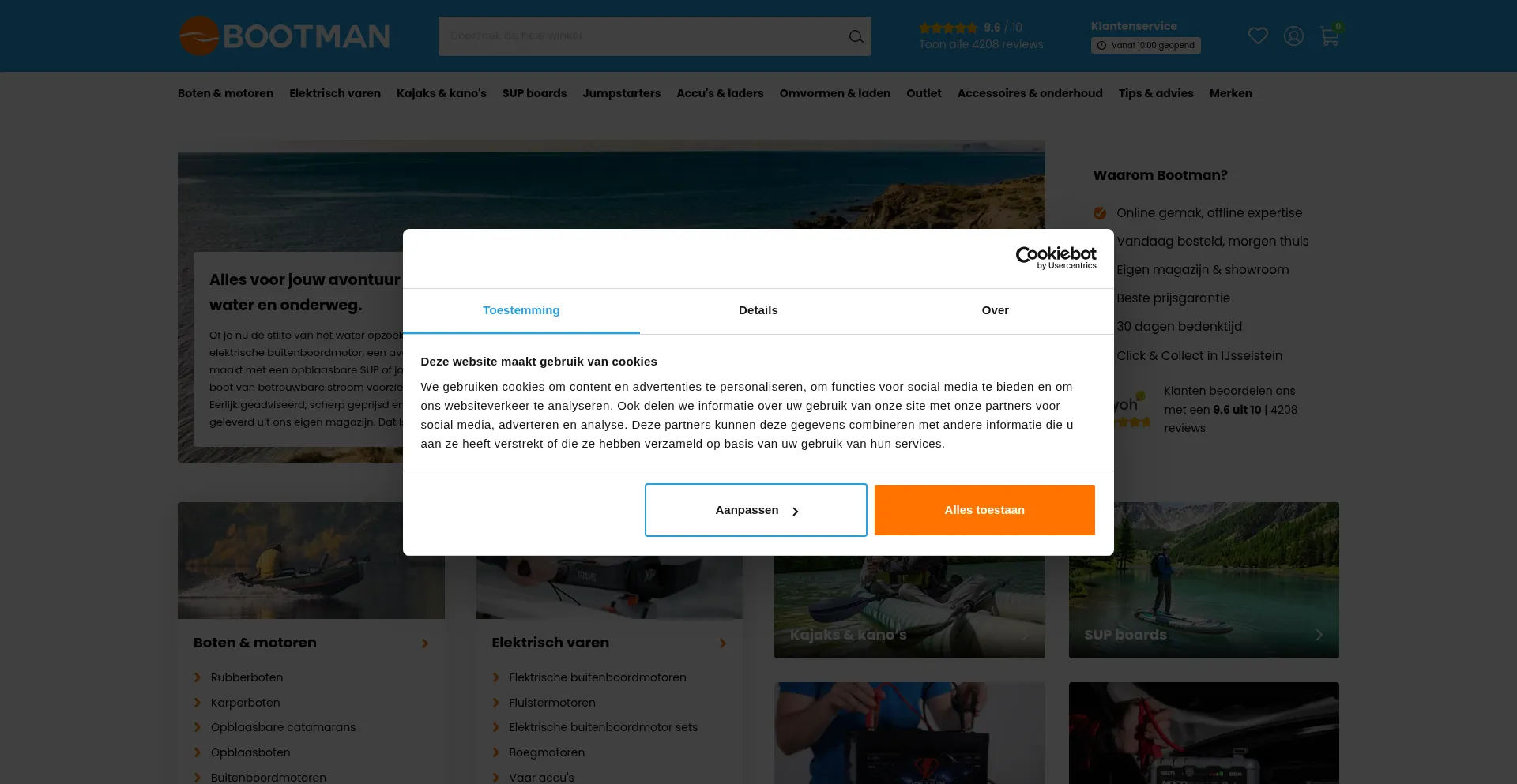 Bootman.nl Reviews | Scam, Legit or Safe Check