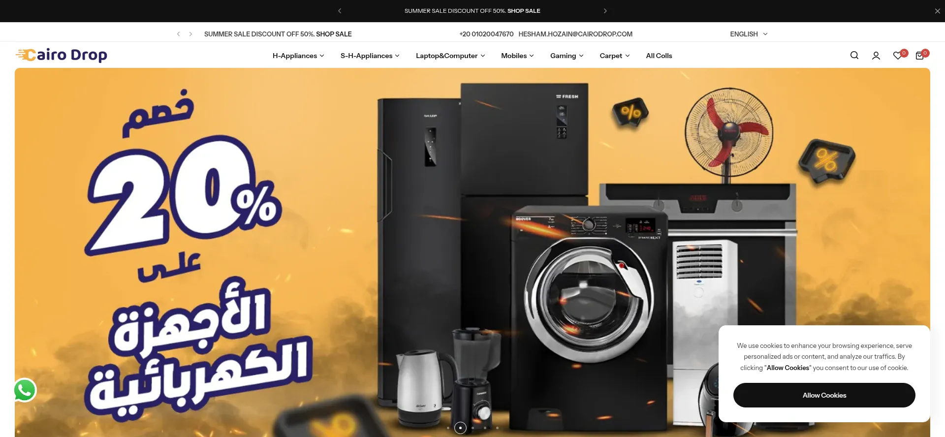 Cairodrop.com Reviews | Scam, Legit or Safe Check