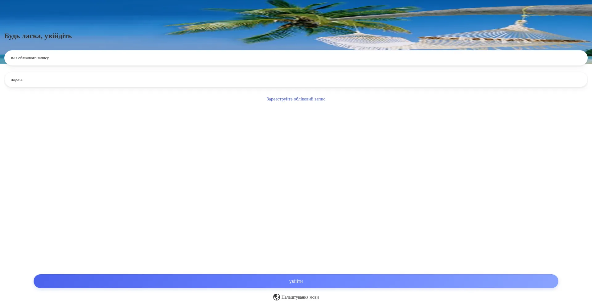 Crovnaplazz.top Reviews: Unsettled Website | Check if site is scam or legit