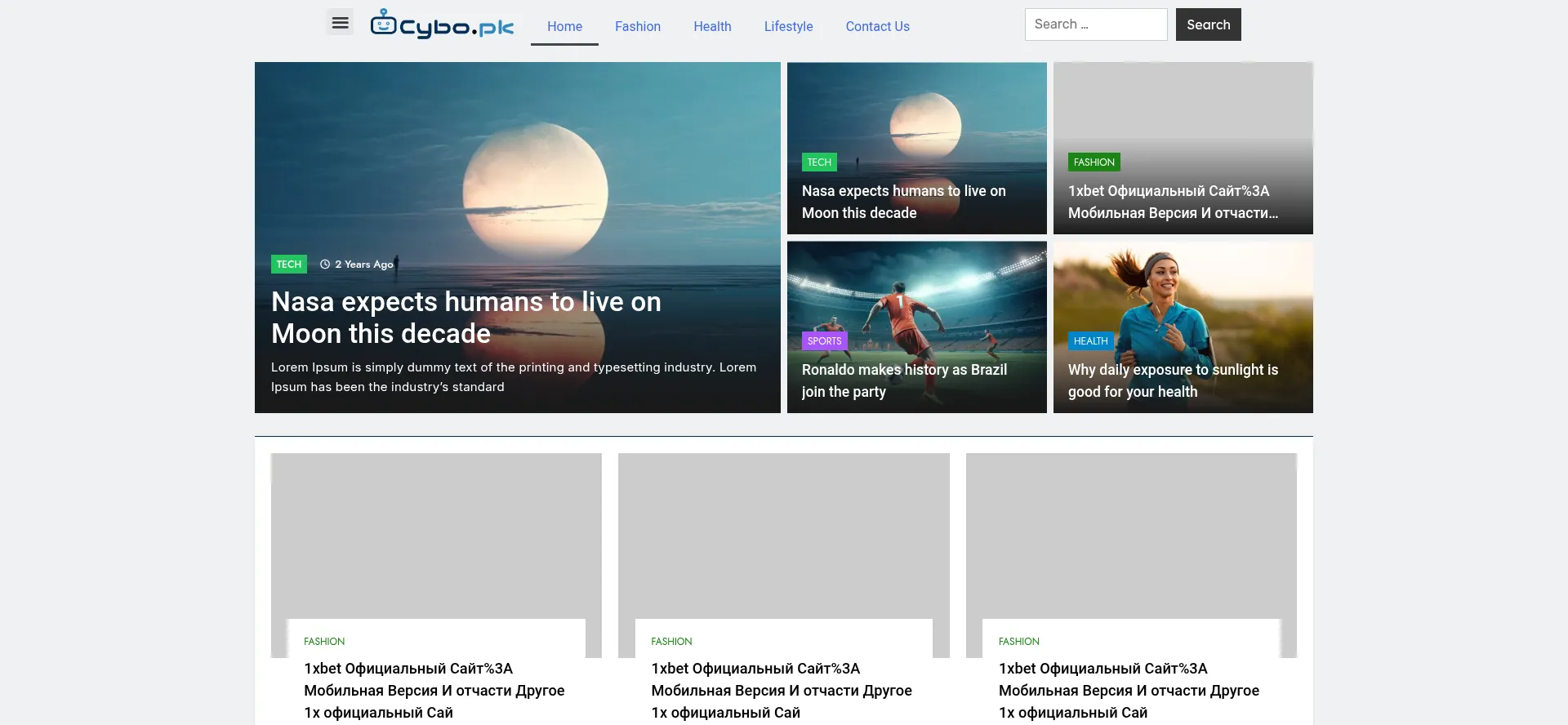 Cybo.pk Reviews | Check if site is scam or legit