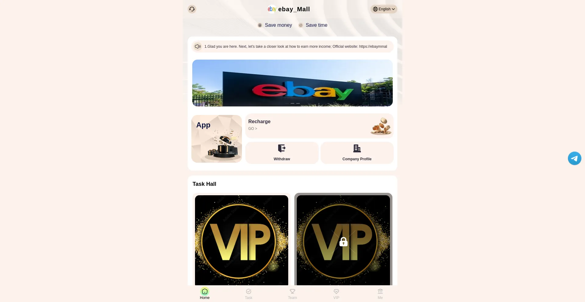 Ebaymmall.com Reviews | Scam, Legit or Safe Check | Gridinsoft