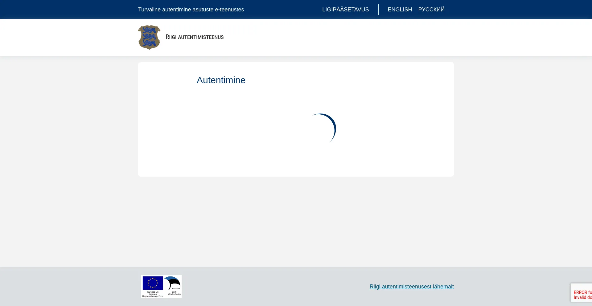 Emta-ee-authst.firebaseapp.com Reviews: Phishing | Check if site is scam or legit