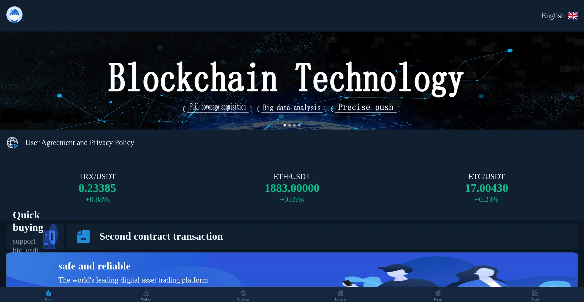 Excoins.vip Reviews: Unsettled Website | Check if site is scam or legit