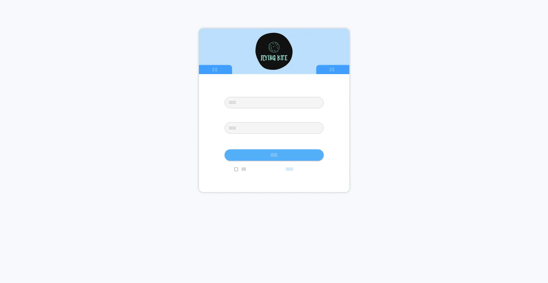 Fyjc.fun Reviews | Check if site is scam or legit