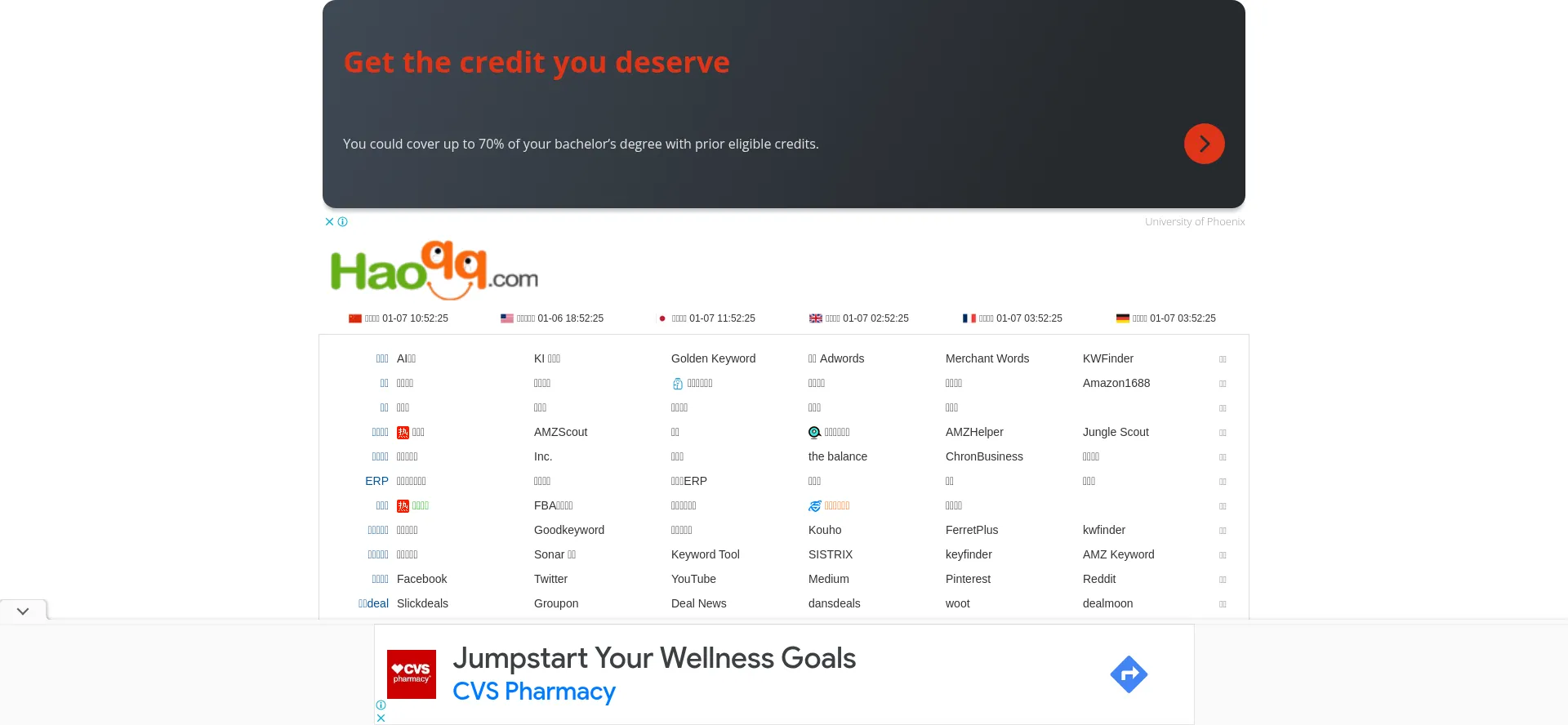 Gdq.com Reviews | Check if site is scam or legit