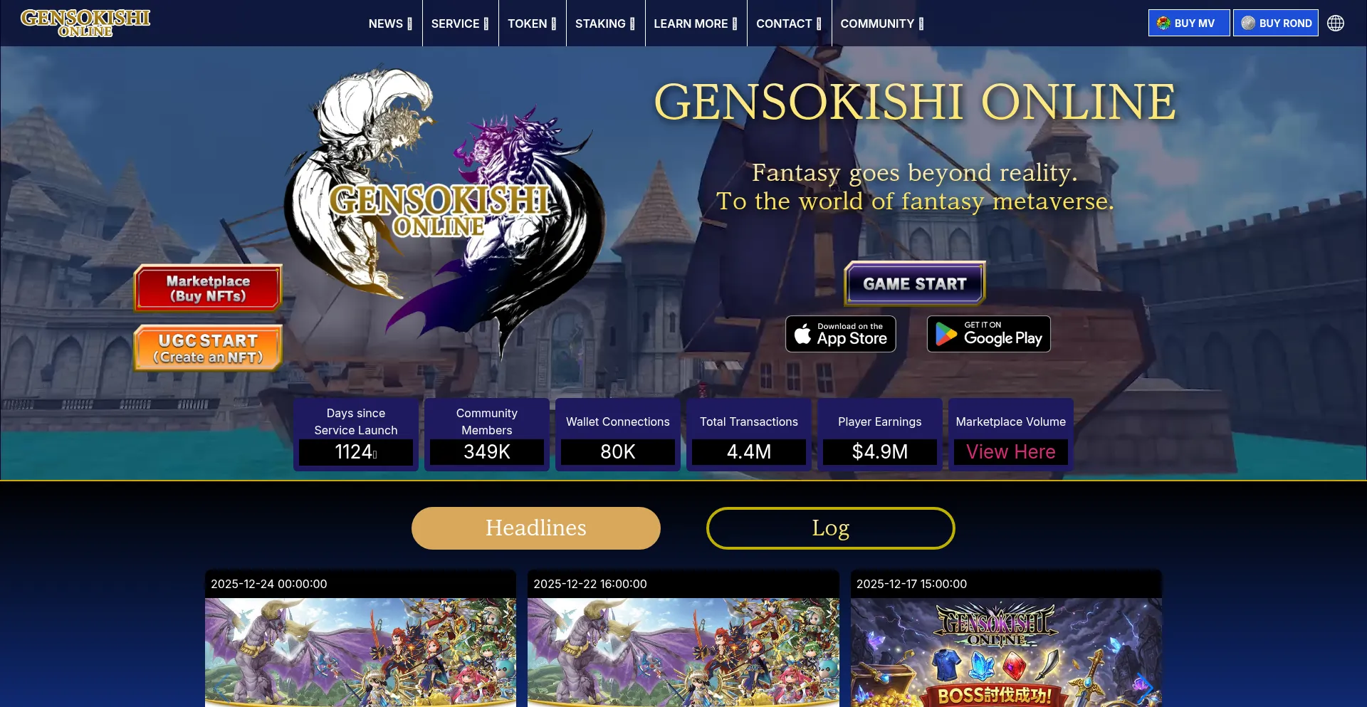 Genso.game Reviews | Scam, Legit or Safe Check
