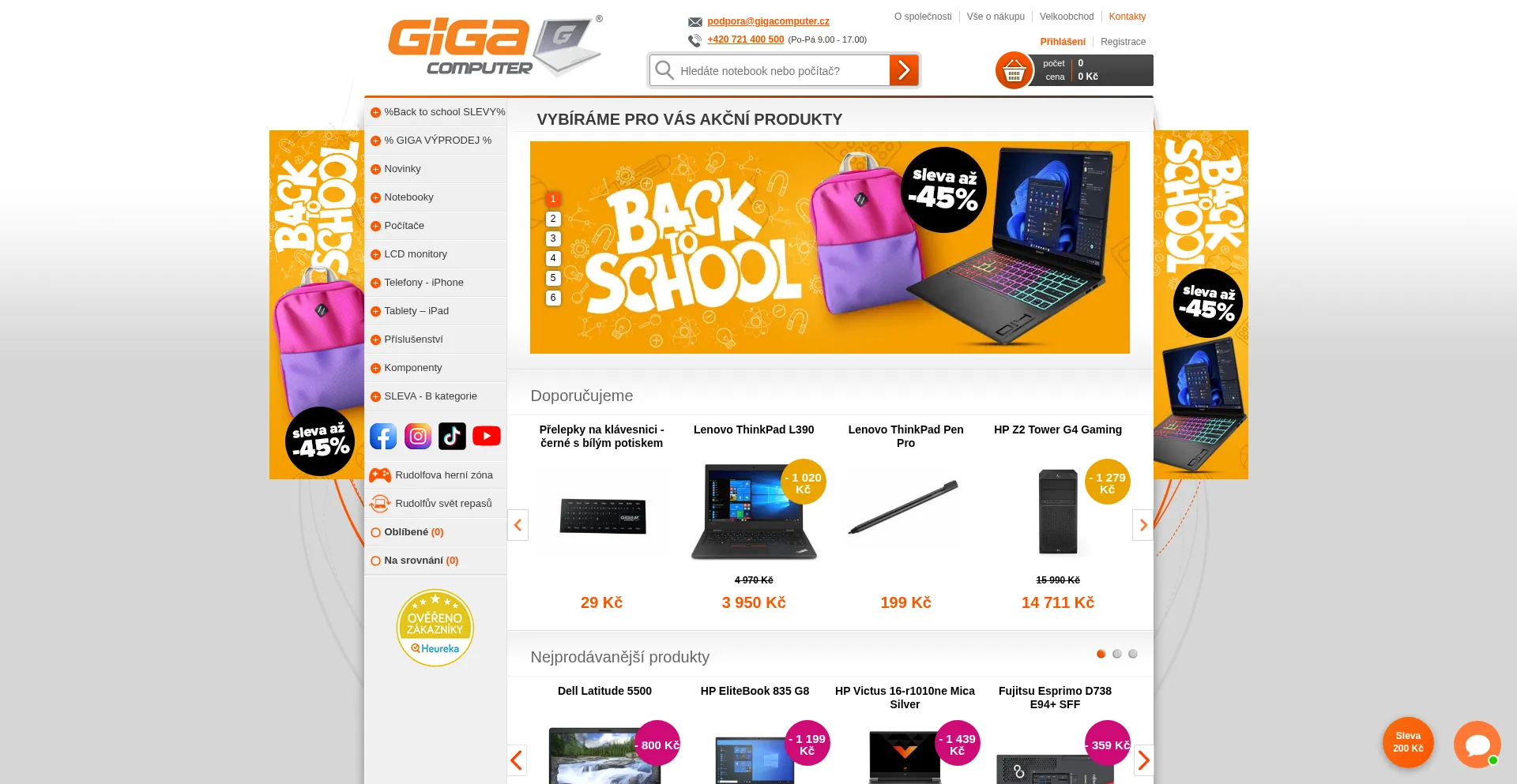 Gigacomputer.cz Reviews | Scam, Legit or Safe Check