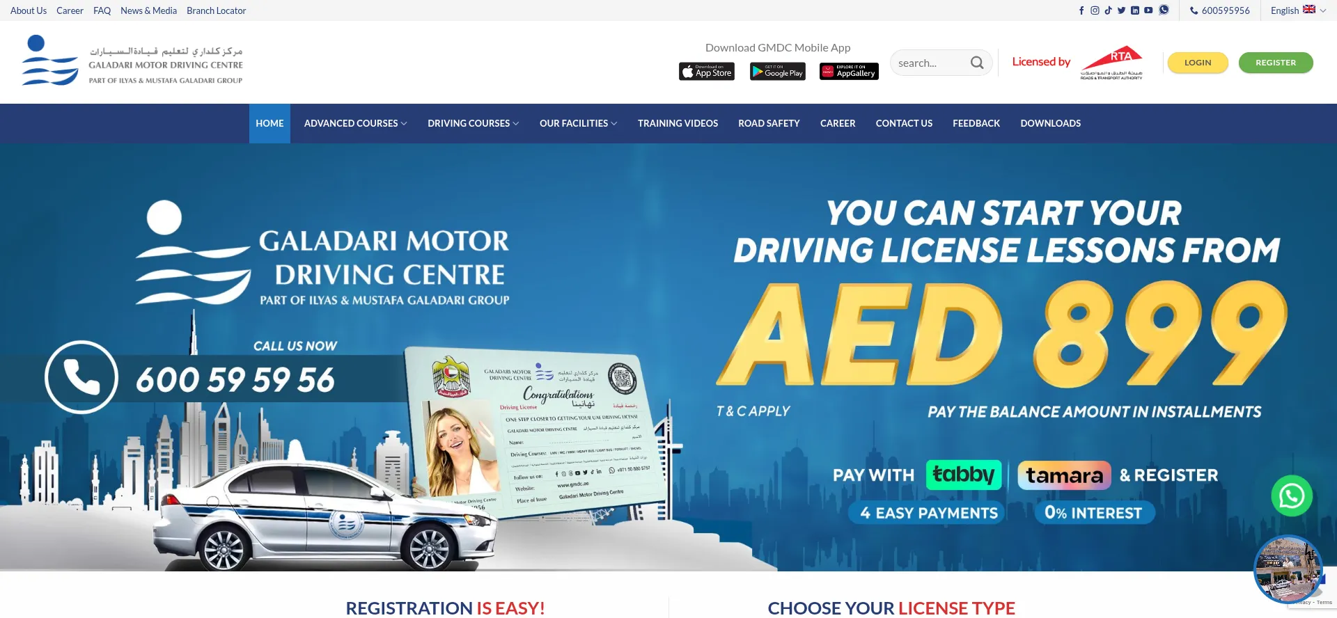 Gmdc.ae Reviews | Scam, Legit or Safe Check