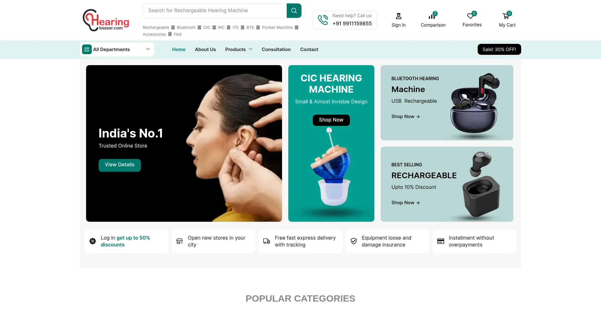 Hearingbazaar.com Reviews | Scam, Legit or Safe Check