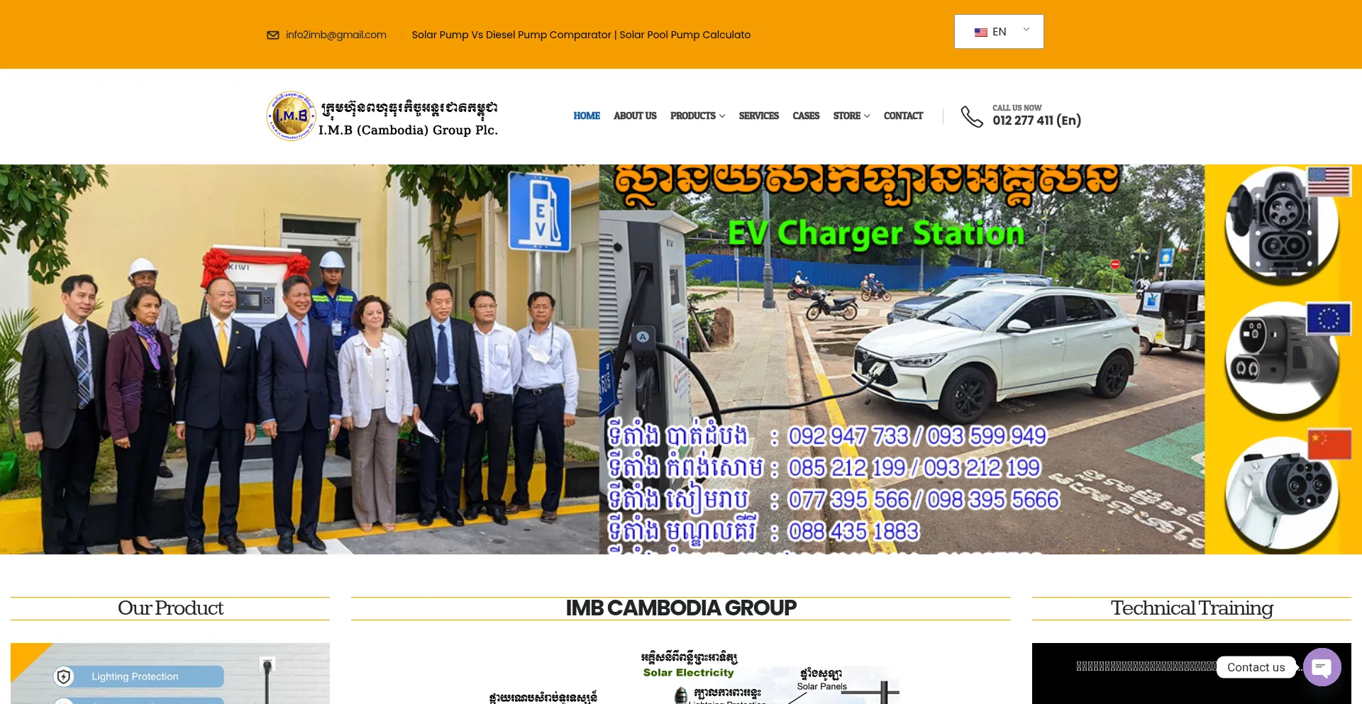 Imbcg.com Review: Suspicious Website. Low trust score: 39%