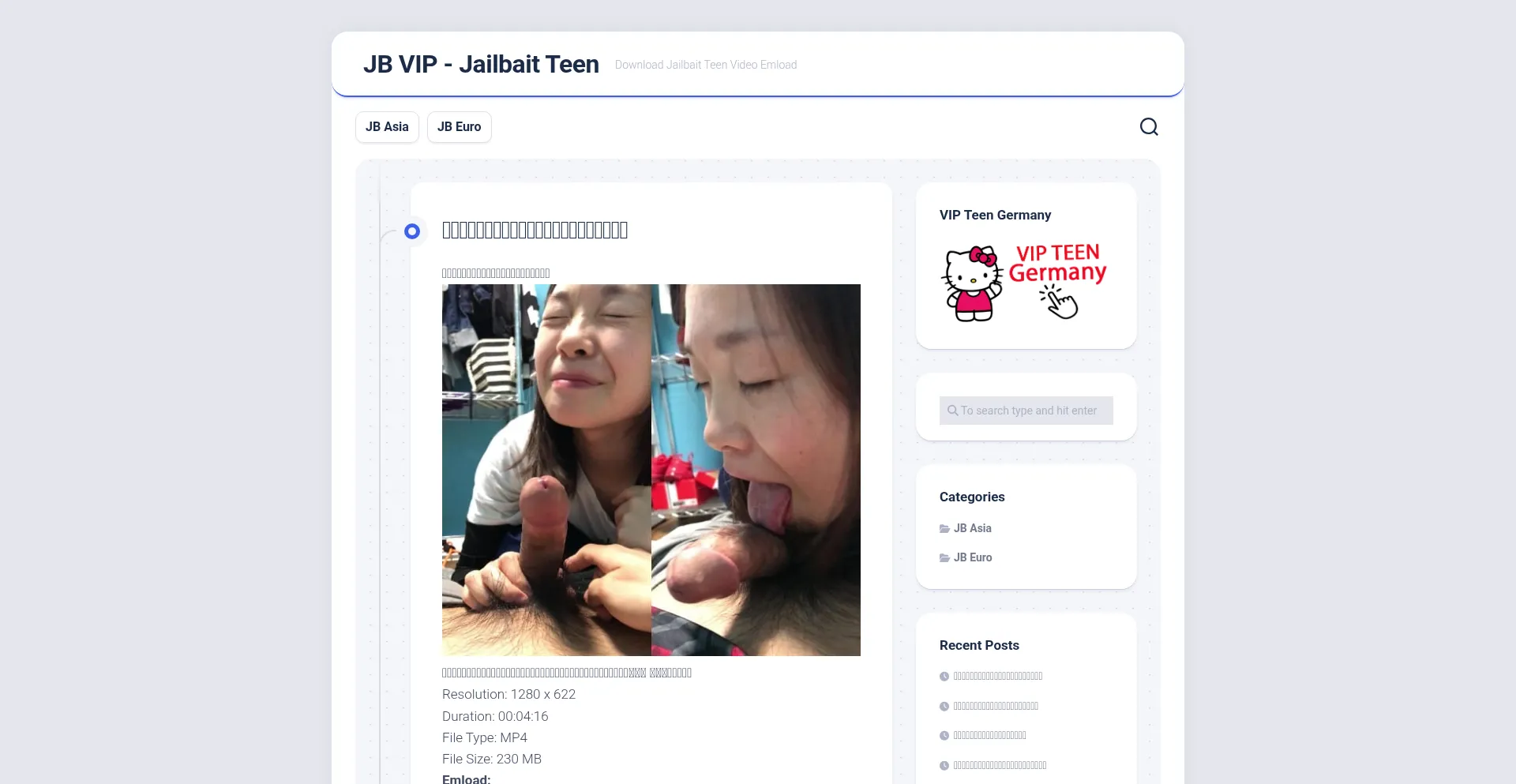 Jbvip2 al Suspicious Website 35 100 Trust Score Jbvip2 al Suspicious Website 35 100 Trust Score