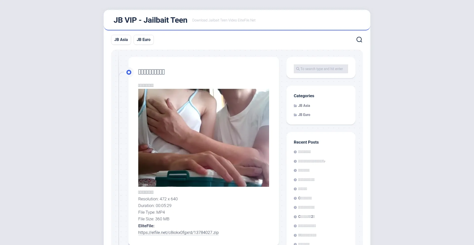 Jbvip2 ru Review Safety Check Warnings And Reputation Jbvip2 ru Review Safety Check Warnings And Reputation