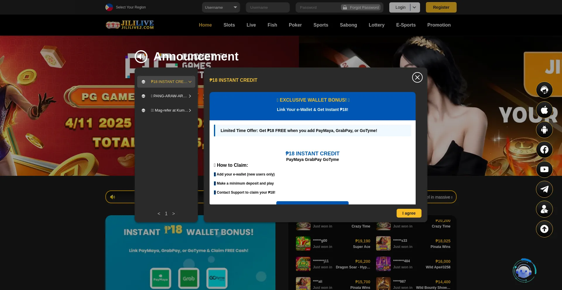 Jililive11.vip Review: Suspicious Website. Low trust score: 26%