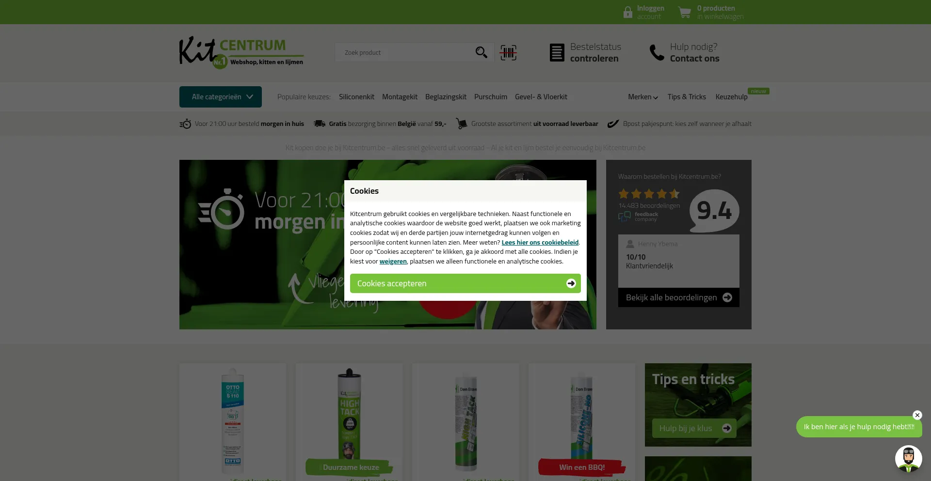 Kitcentrum.be Review: Reputation and Safety Check