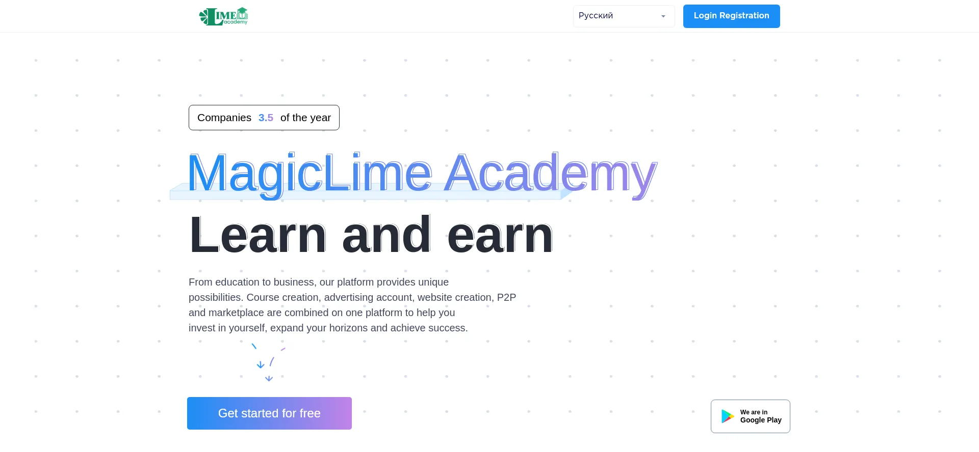 Magic-lime.digital Review: Suspicious Website. Very low trust score: 3%