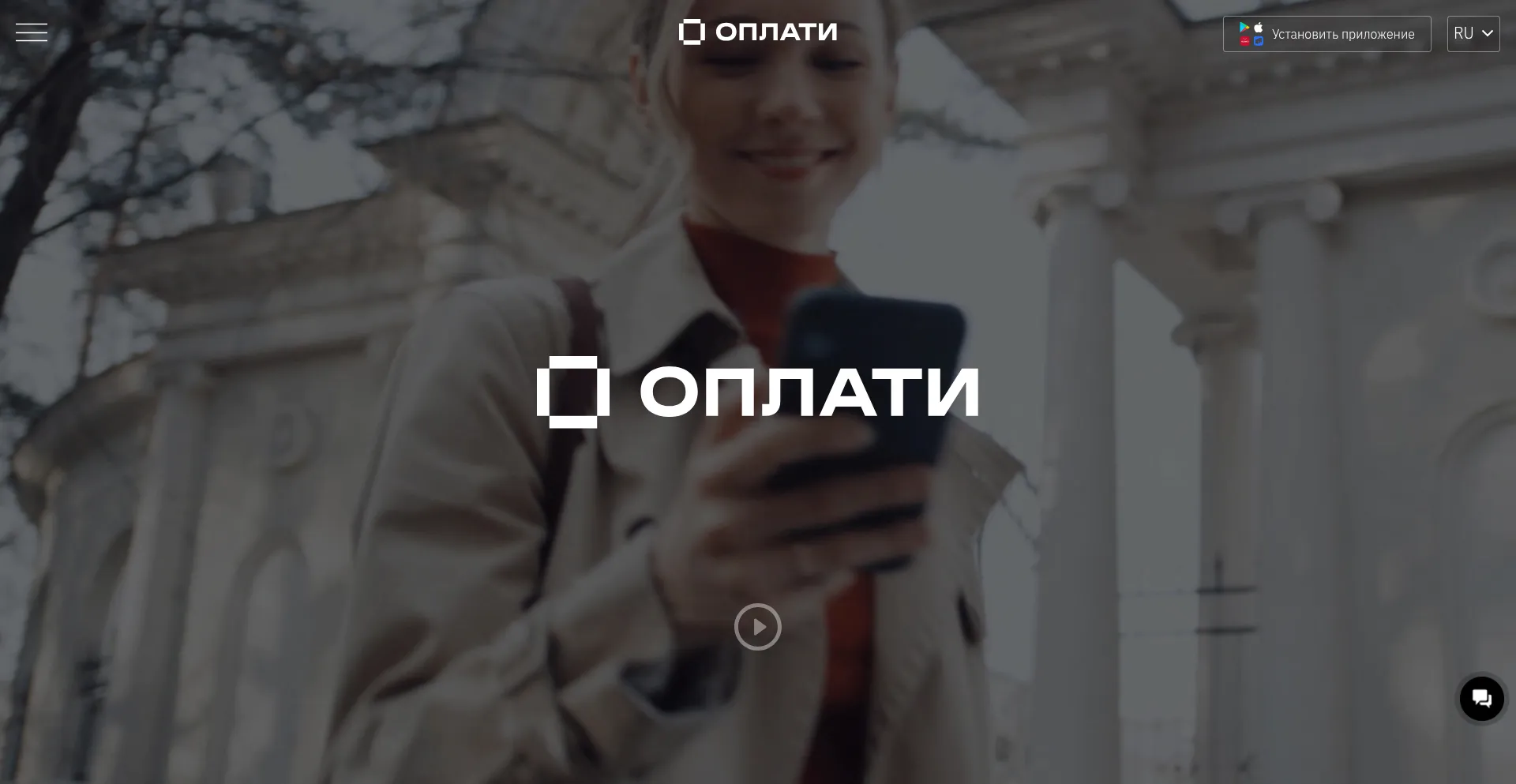 O-plati.by Review: Is It Safe to Use?