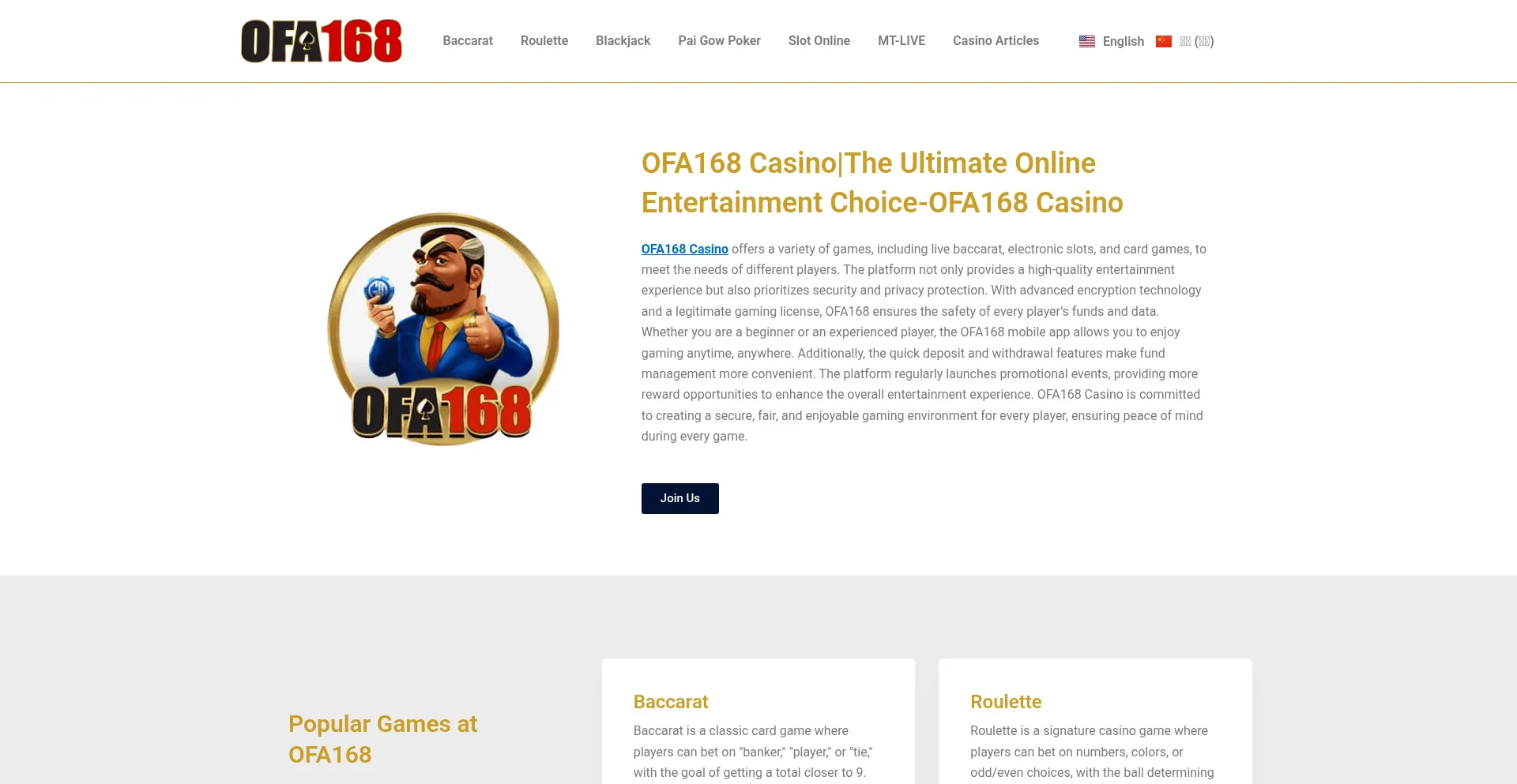 Ofa36.com Reviews | Scam, Legit or Safe Check