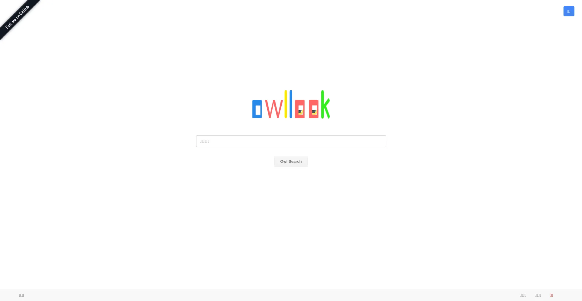 Owlook.com.cn Reviews | Check if site is scam or legit