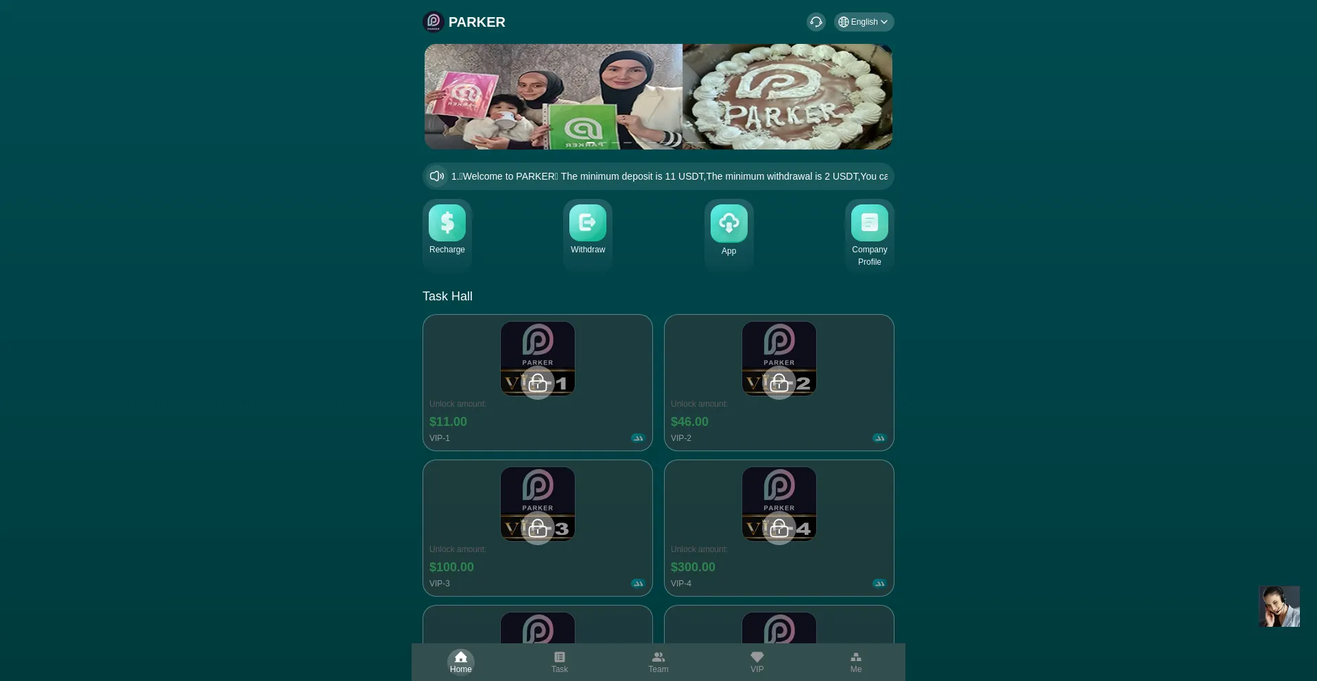 Parker-1.com Reviews: Financial scam | Check if site is scam or legit