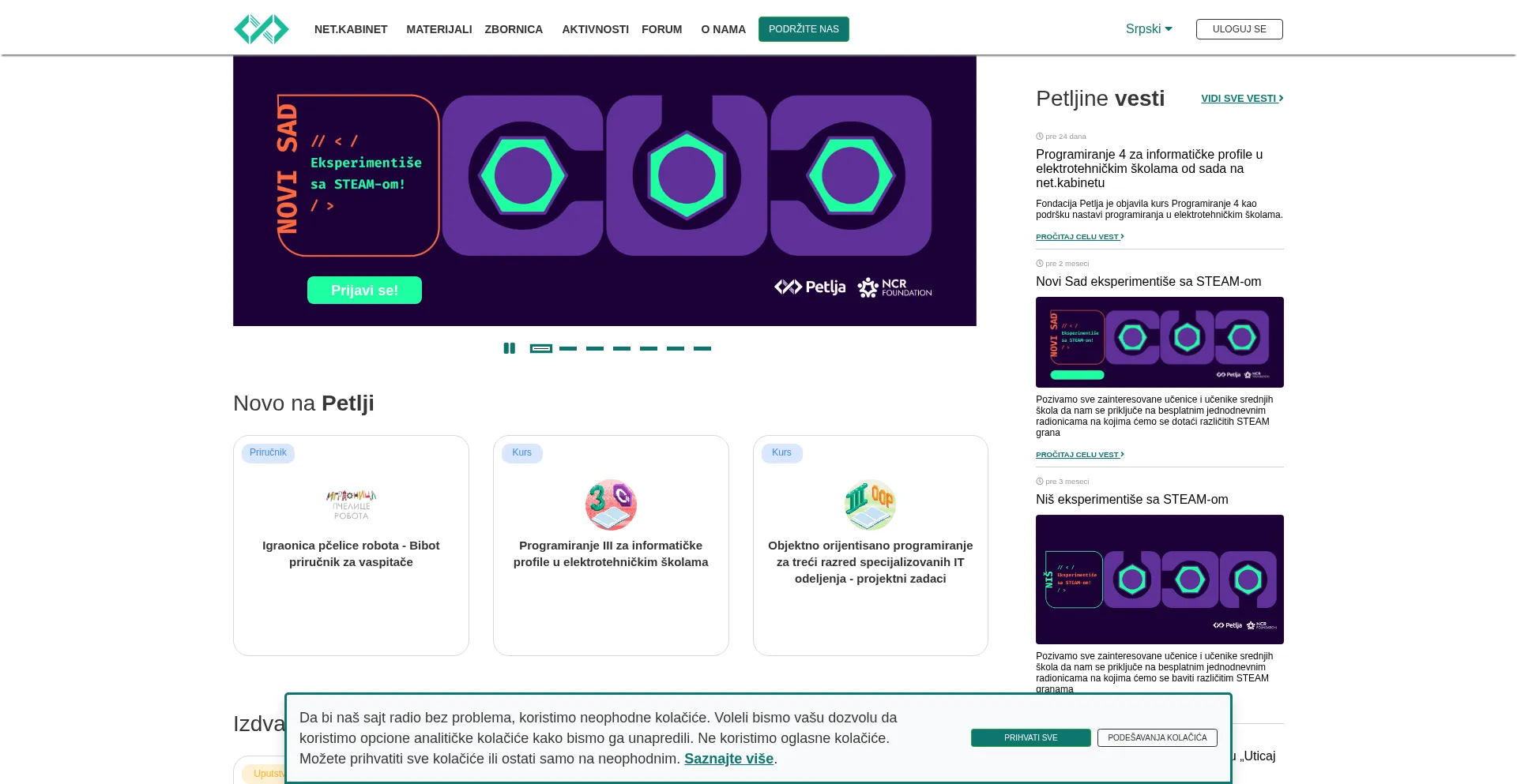 Petlja.org Review: Safe or Legit? (79/100 Trust Score)