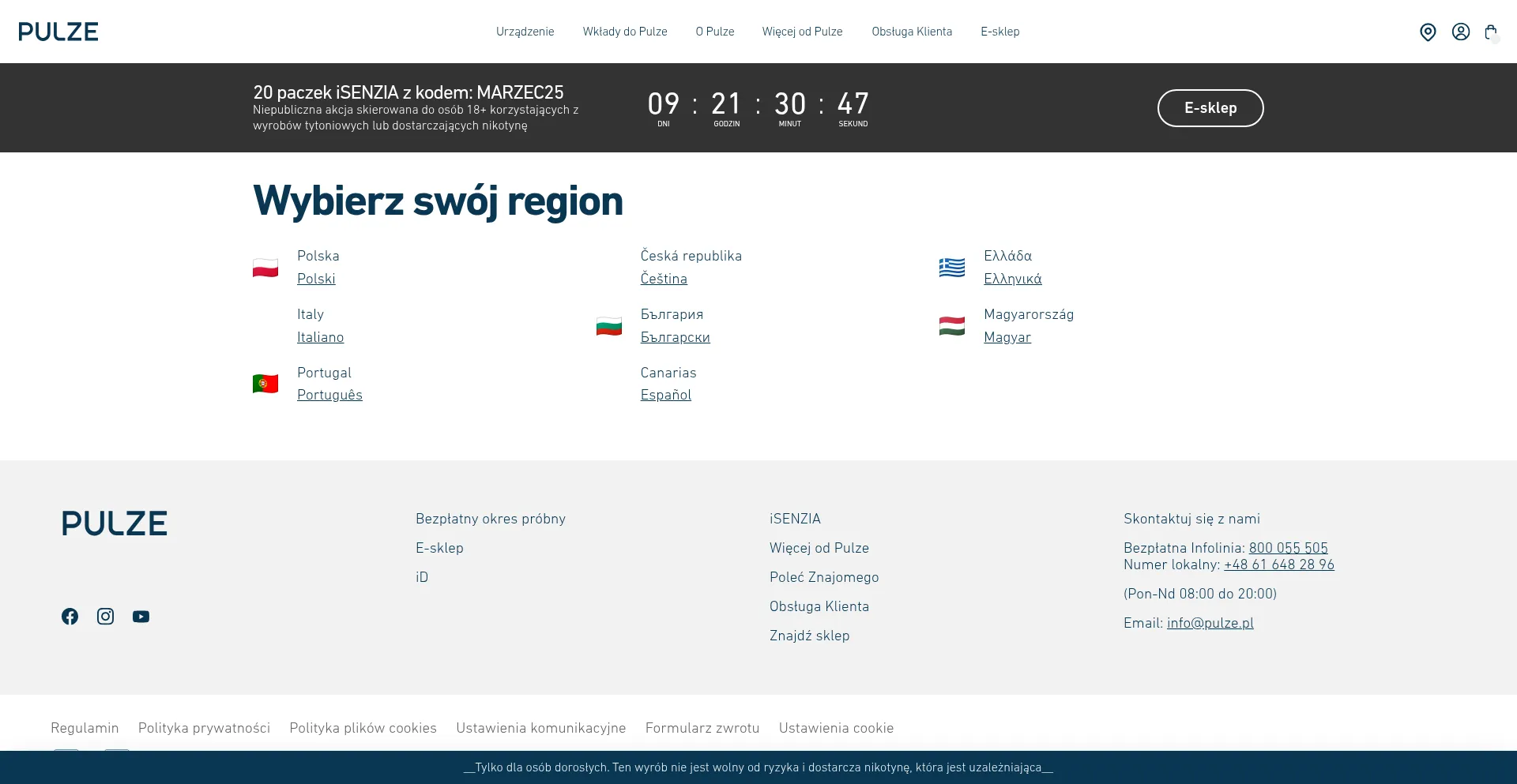 Pulze.com Reviews | Scam, Legit or Safe Check