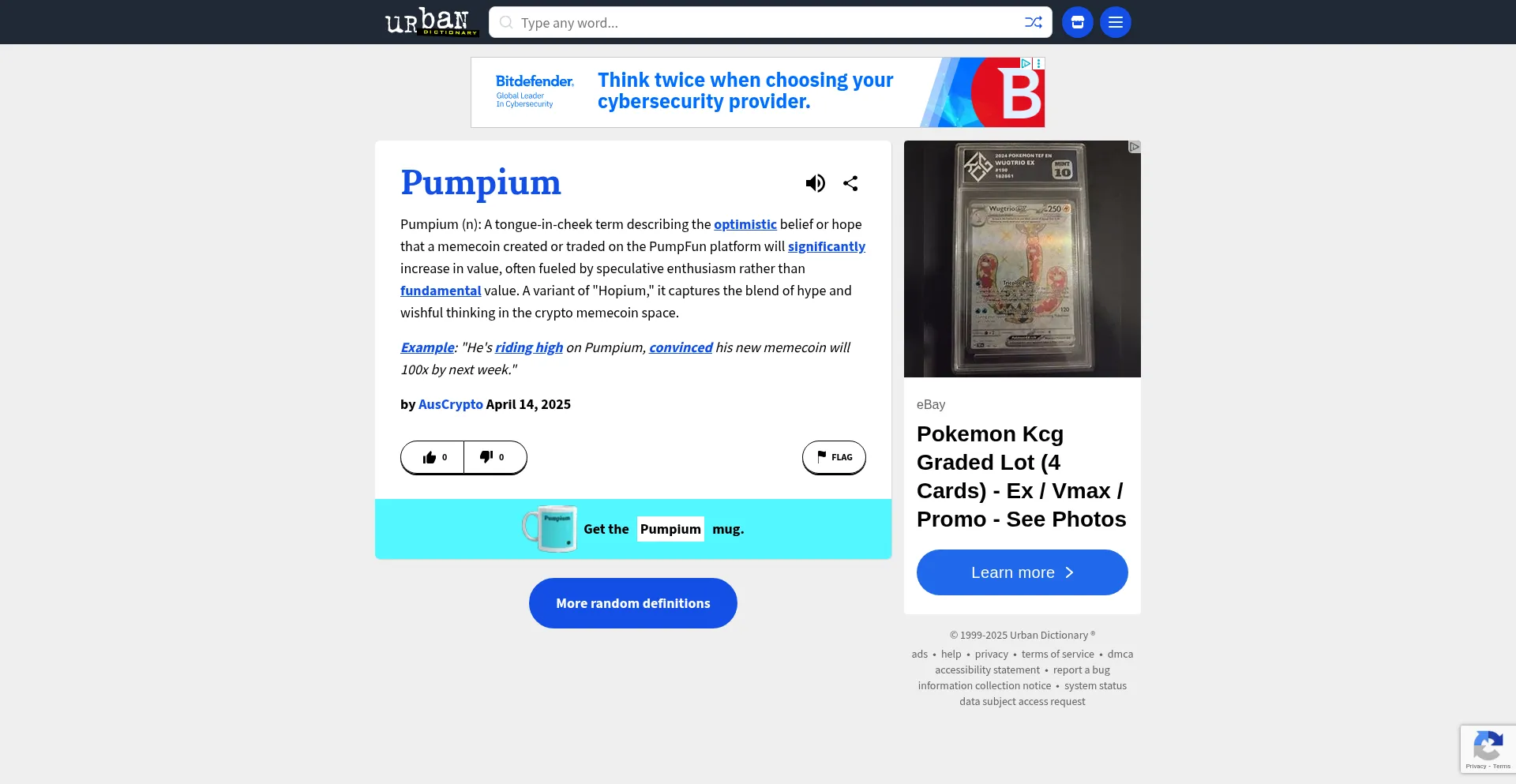 Pumpium.urbanup.com Reviews | Scam, Legit or Safe Check