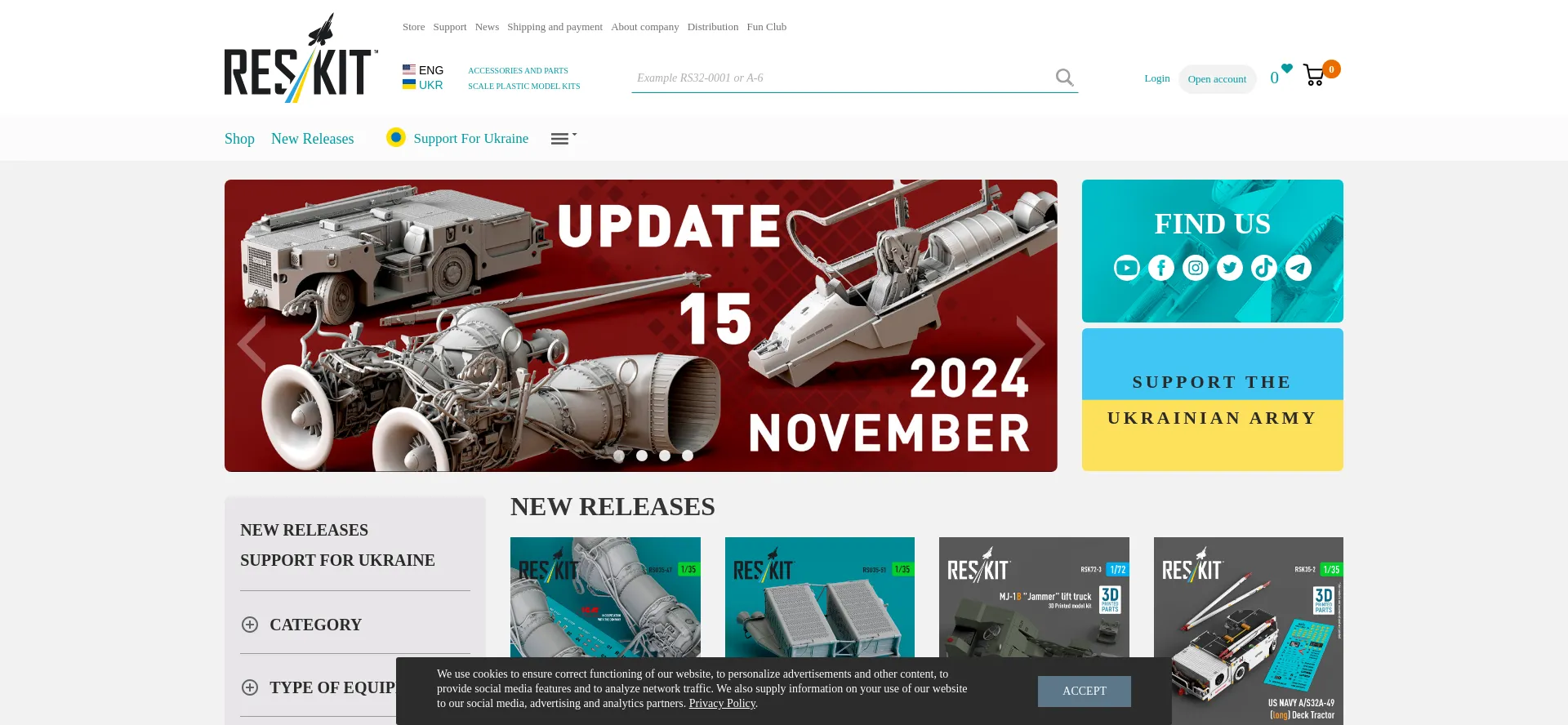 Reskit Reviews - Is Reskit.com.ua Safe and Legit?