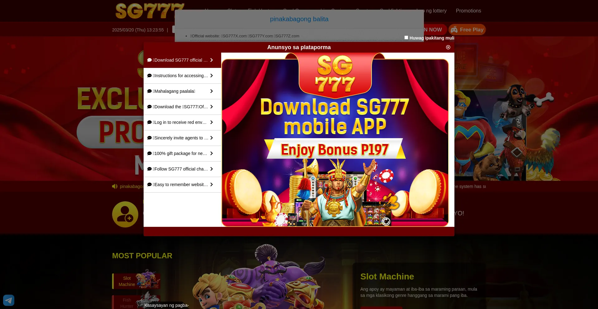 Sg777.win Reviews: Check Scam or Safe? Low Trust 26/100
