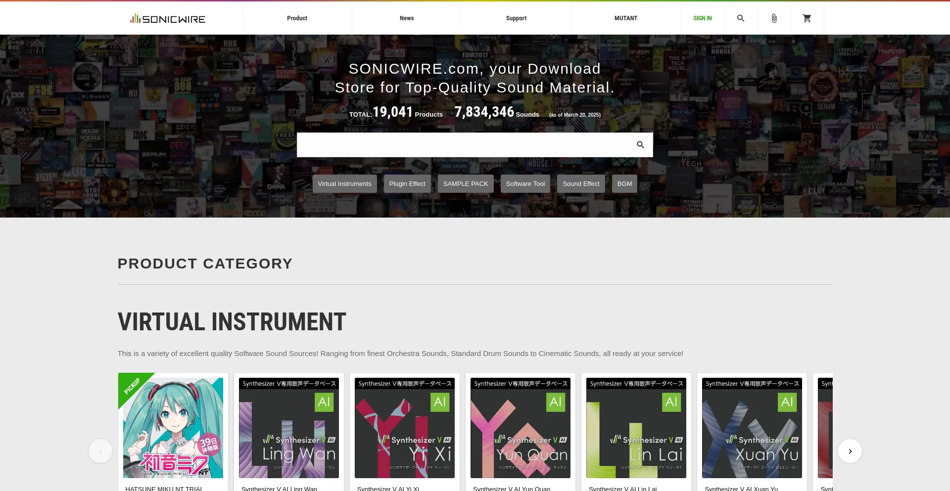 Sonicwire.com Reviews | Check if site is scam or legit