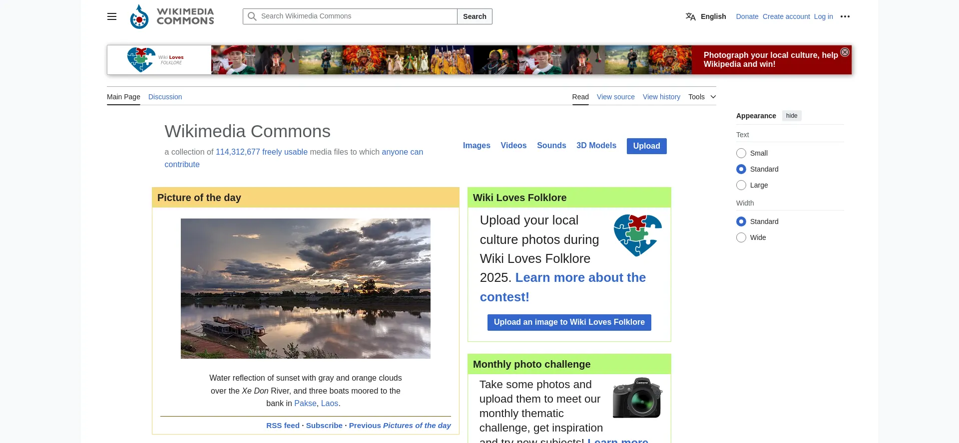 Upload.wikimedia.org Reviews | Scam, Legit or Safe Check