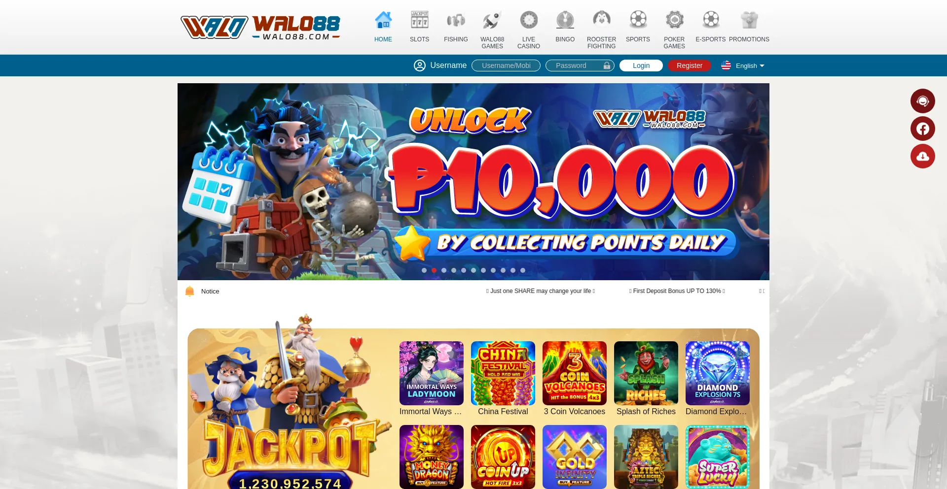 Walo88.net Review: Low Trust Online Casino, Trust Score 36/100