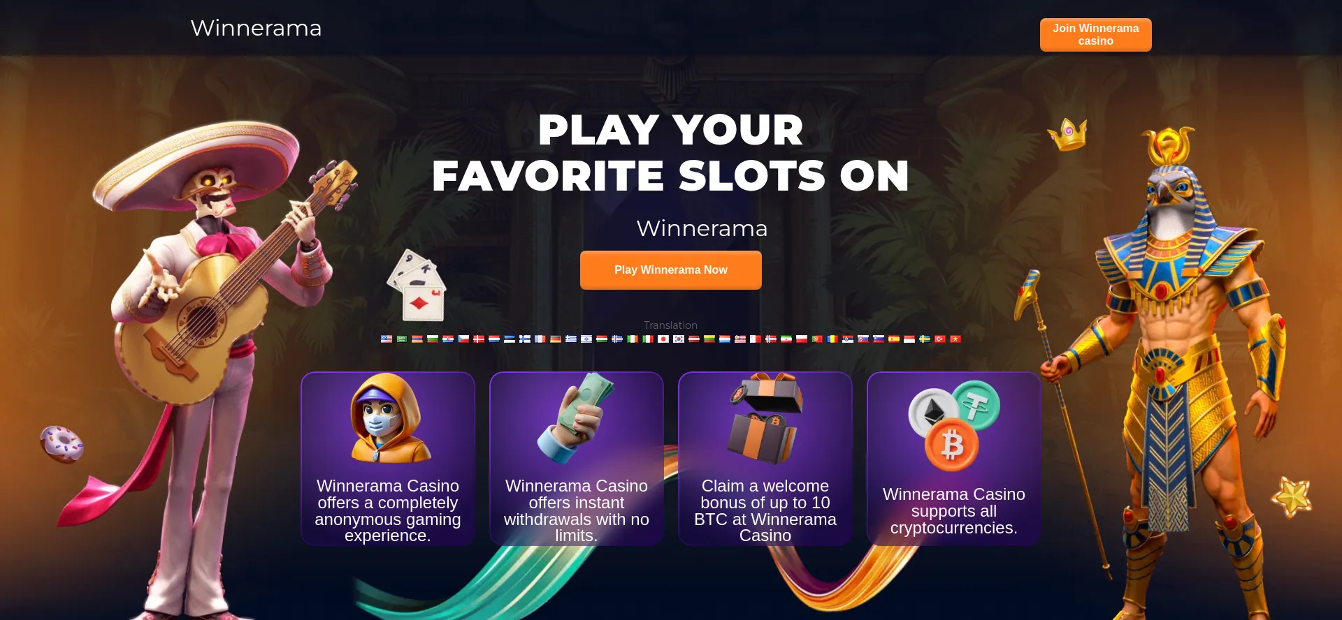 Winnerama.cfd Reviews: Financial scam | Check if site is scam or legit