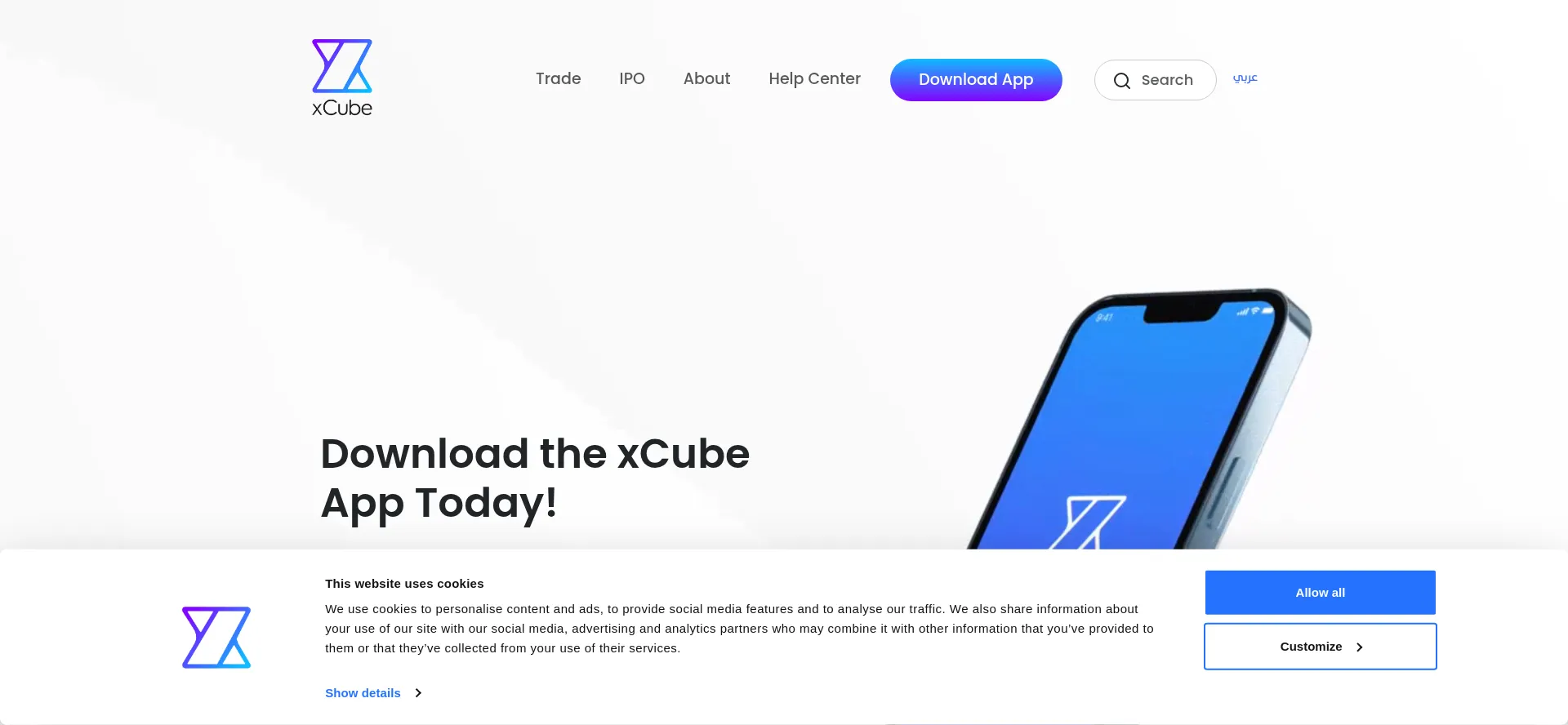 Xcube.ae Reviews | Check if site is scam or legit